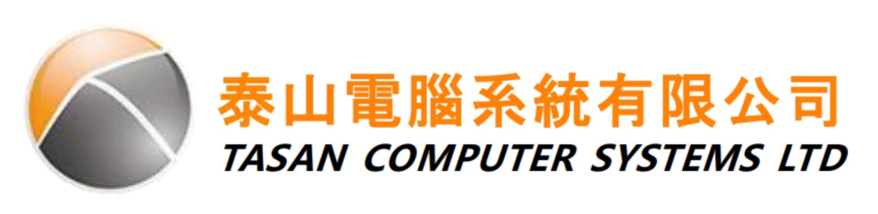 Home - Tasan Computer Systems Ltd
